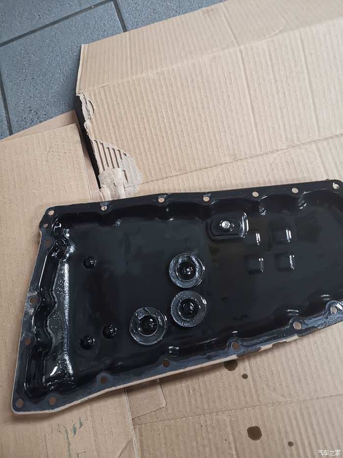 【图】奇骏换变速箱油_奇骏论坛_汽车之家论坛