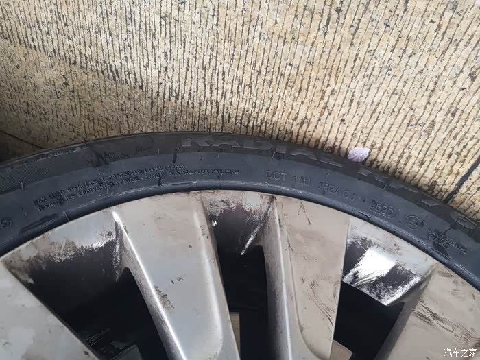 【图】更换朝阳RP76体验_轮胎论坛_汽车之家论坛