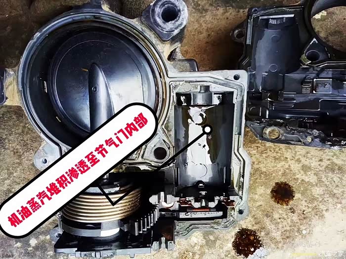 【图】PSA全系1.6T 1.8T更换新款进气歧管，预防节气门损坏_标致408论坛_汽车之家论坛