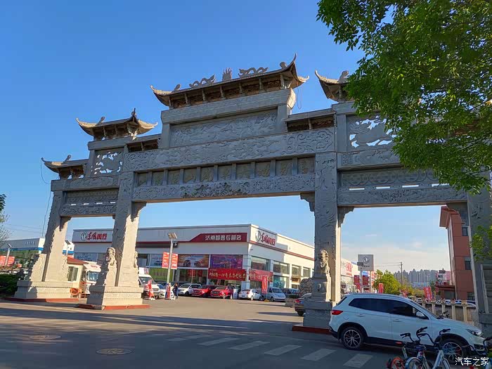 【图】VV7真实油耗1300公里测试_魏牌 VV7论坛_汽车之家论坛