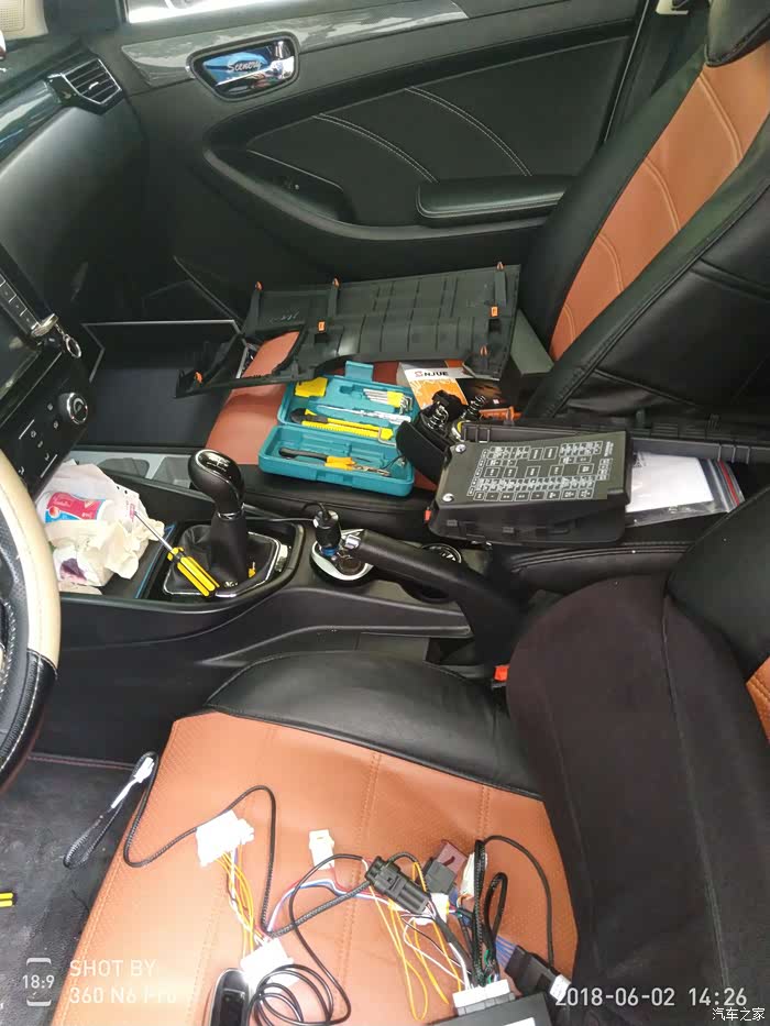 【图】自己动手，加装定速巡航_风光580论坛_汽车之家论坛