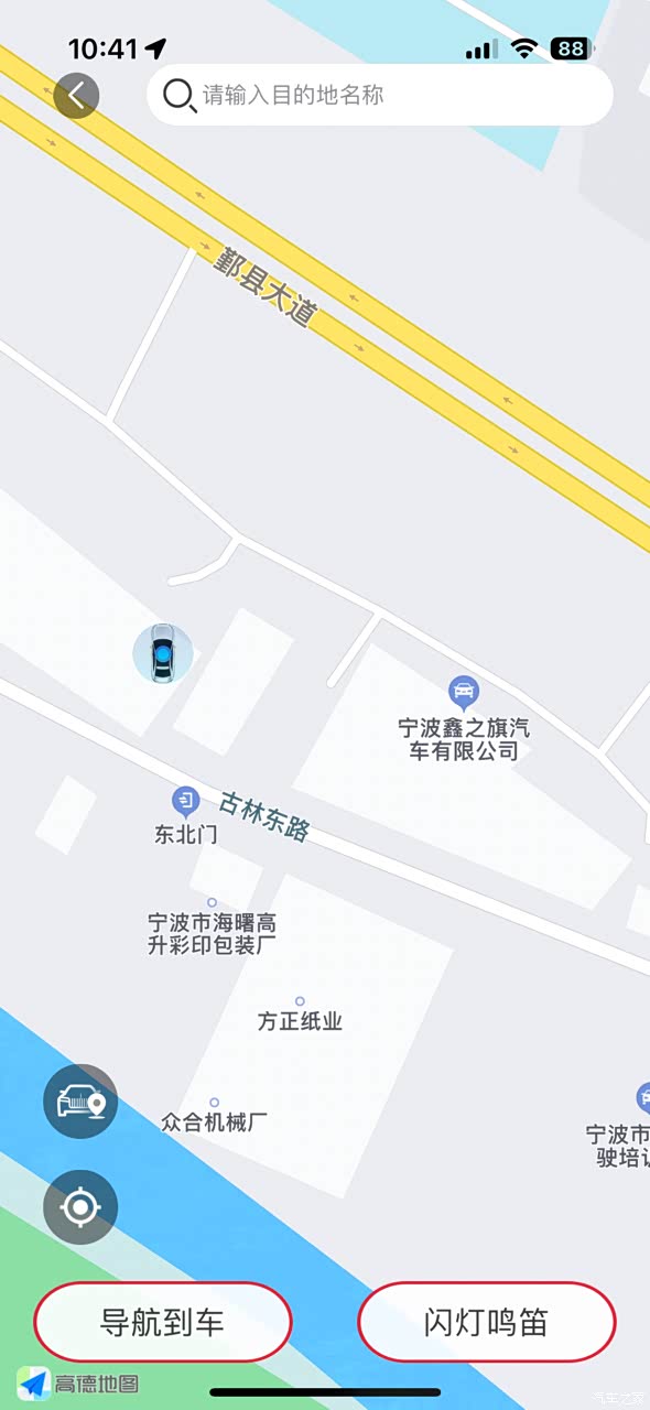 【图】修不好的红旗hq9 1万多公里去了N趟4s店_红旗HQ9论坛_汽车之家论坛