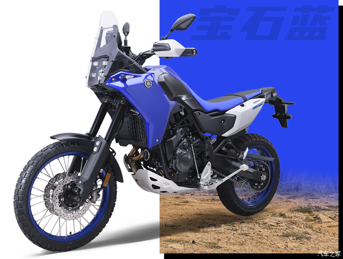 【图】109,800元！新款雅马哈T700S发布，价格坚挺除了贵没毛病！_摩托车论坛_汽车之家论坛