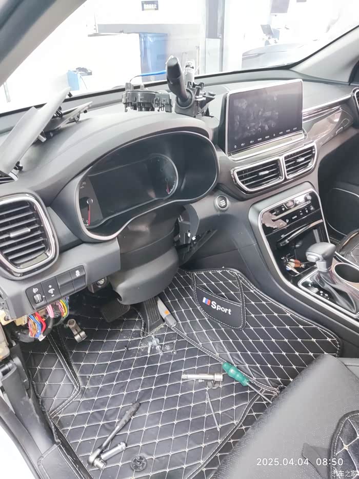 【图】19款 KX5 2.0L 第一次索赔_起亚KX5论坛_汽车之家论坛