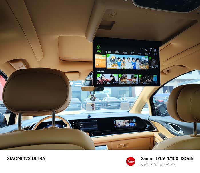 【图】新梦想家提车10天感受+加装吸顶屏_岚图梦想家论坛_汽车之家论坛