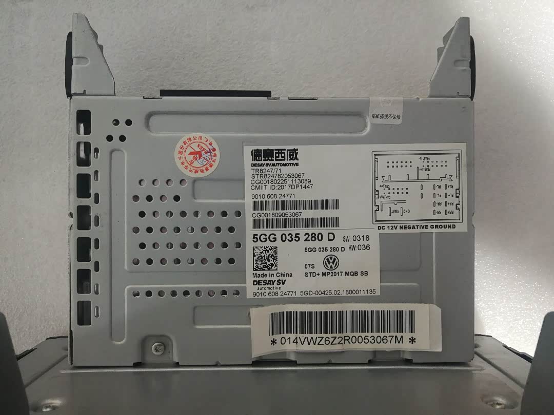 【图】明锐安装大众原厂MIB280D、280C教程详解_明锐论坛_汽车之家论坛