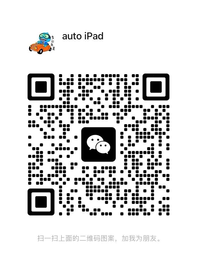 【图】全新宝马X3L汽车之家官方车友群_宝马X3论坛_汽车之家论坛