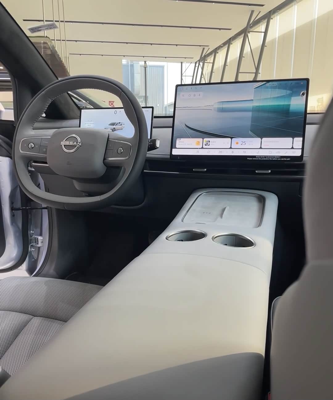 【图】驾驶N7的惊喜发现与用车心得分享_日产N7论坛_汽车之家论坛