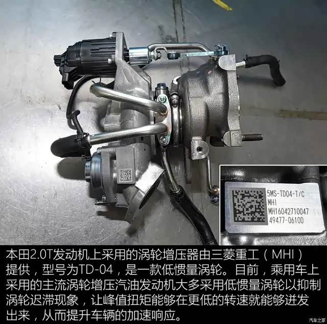 【图】看完这篇***，知道urv的k20c3发动机保值率为什么高了_本田UR-V论坛_汽车之家论坛