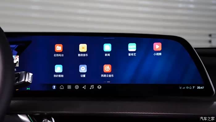 【图】凯迪拉克最新版OTA来了，全新XT5车主，请查收你的圣诞礼！_凯迪拉克XT5论坛_汽车之家论坛