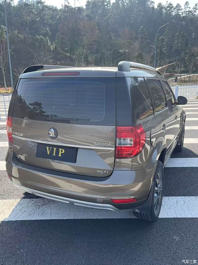 【图】14年1.4T自动挡野帝出手_Yeti论坛_汽车之家论坛