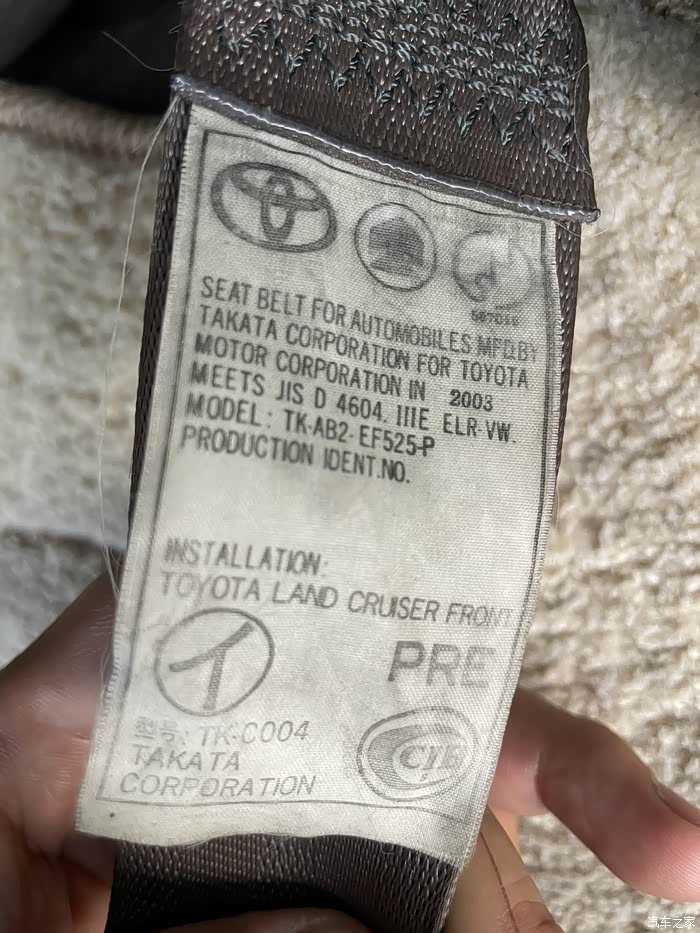 【图】珍藏级别车况，丰田Lc95，霸道3400_普拉多论坛_汽车之家论坛