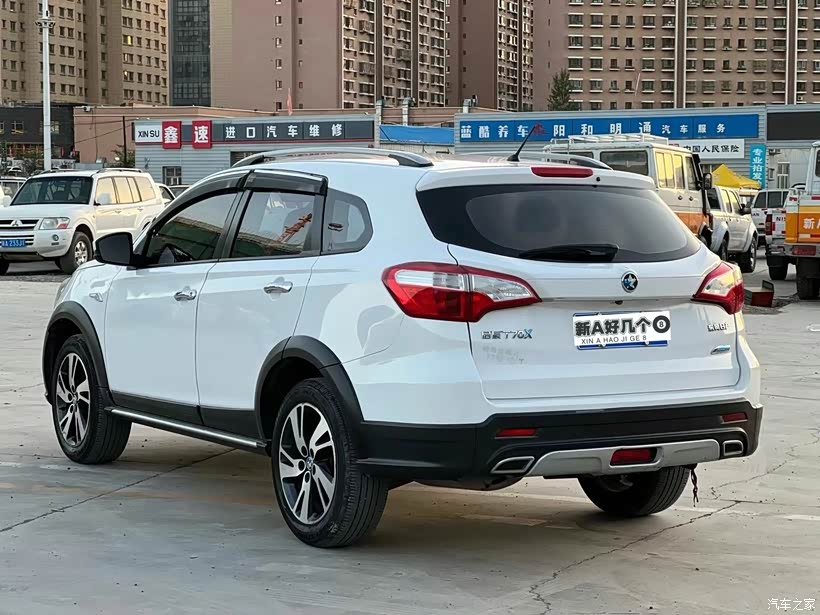 汽车之家|周末体验朋友的t70x|启辰T70/T70X|论坛