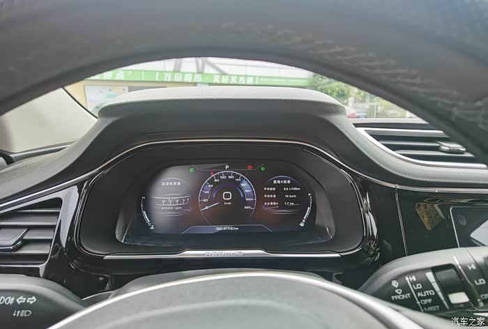 【图】关于我和东风风神AX7的日常_东风风神AX7论坛_汽车之家论坛