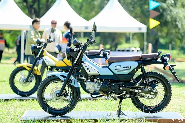 【图】全新雅马哈PG-1正式发布：本田Cross cub遇对手，有望引进！_摩托车论坛_汽车之家论坛