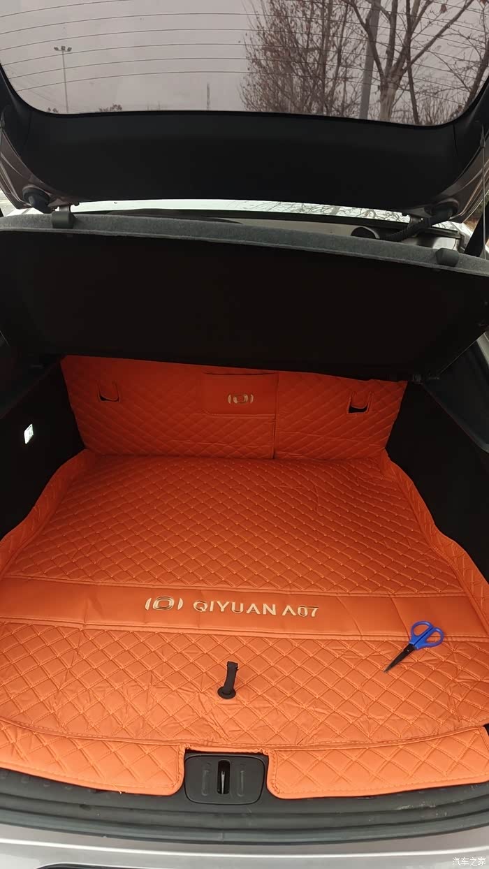【图】我的长安启源A07 Pro增程版提车日记_长安启源A07论坛_汽车之家论坛