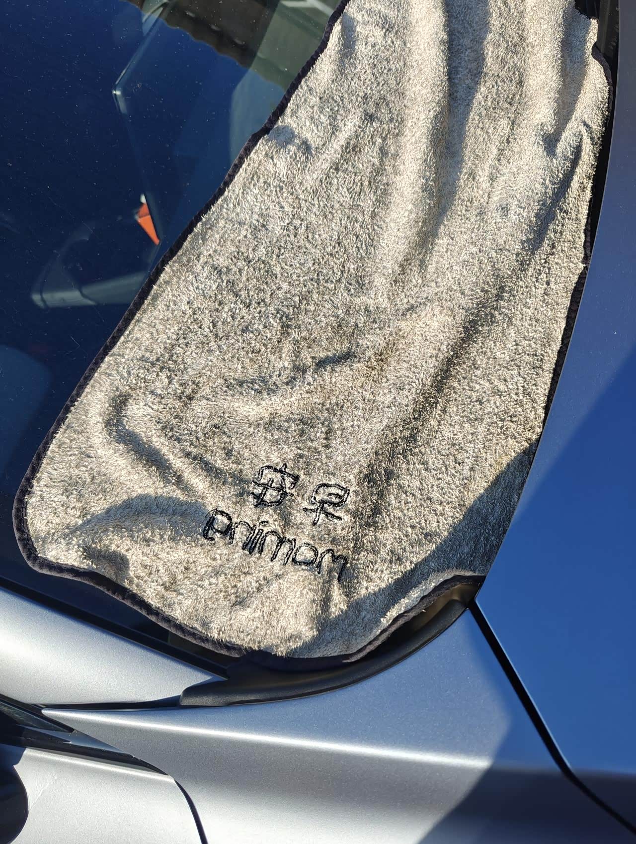 【图】雨刮器使用及保养_eπ007论坛_汽车之家论坛