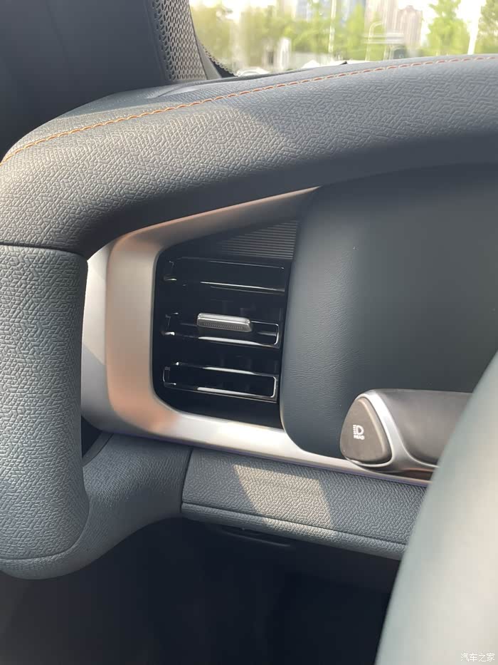 【图】2025深蓝G318无忧穿越版用车体验报告来啰～_深蓝G318论坛_汽车之家论坛