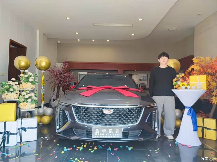 【图】终于把我的凯迪拉克CT6提回家啦，心情无比激动，开了一段时间_凯迪拉克CT6论坛_汽车之家论坛