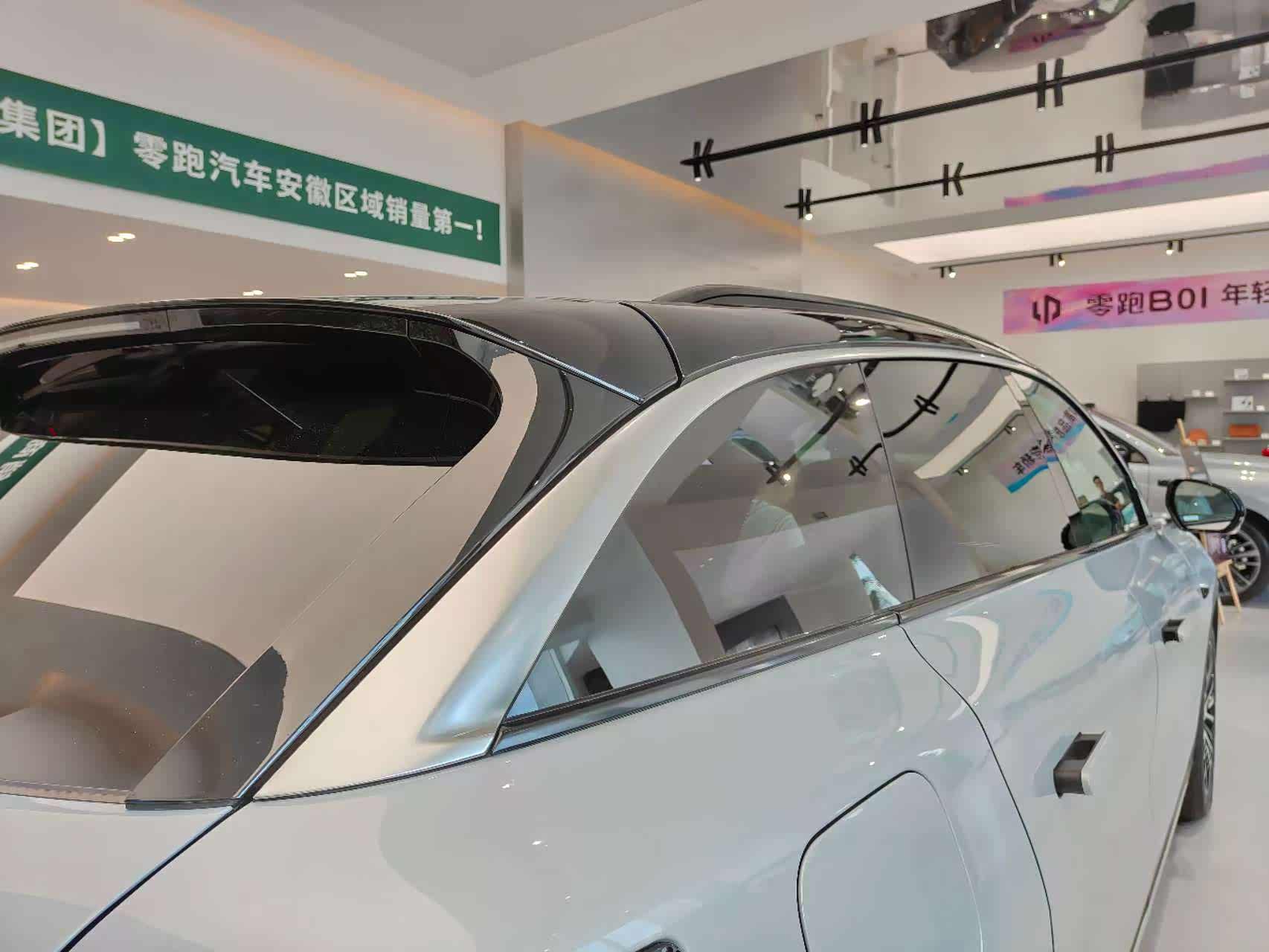 好想要新的C11的ARHUD_零跑C11论坛_手机汽车之家