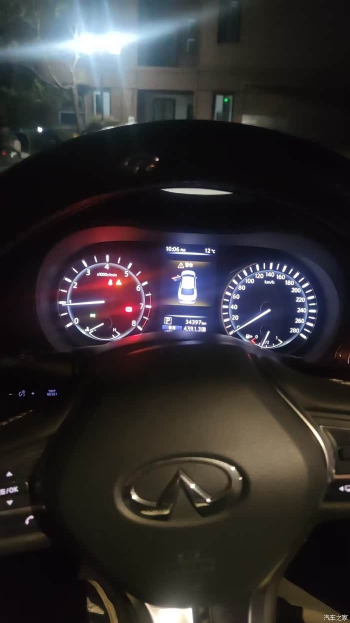 【图】英菲尼迪Q50L 13万公里用车感受_英菲尼迪Q50/Q50L论坛_汽车之家论坛