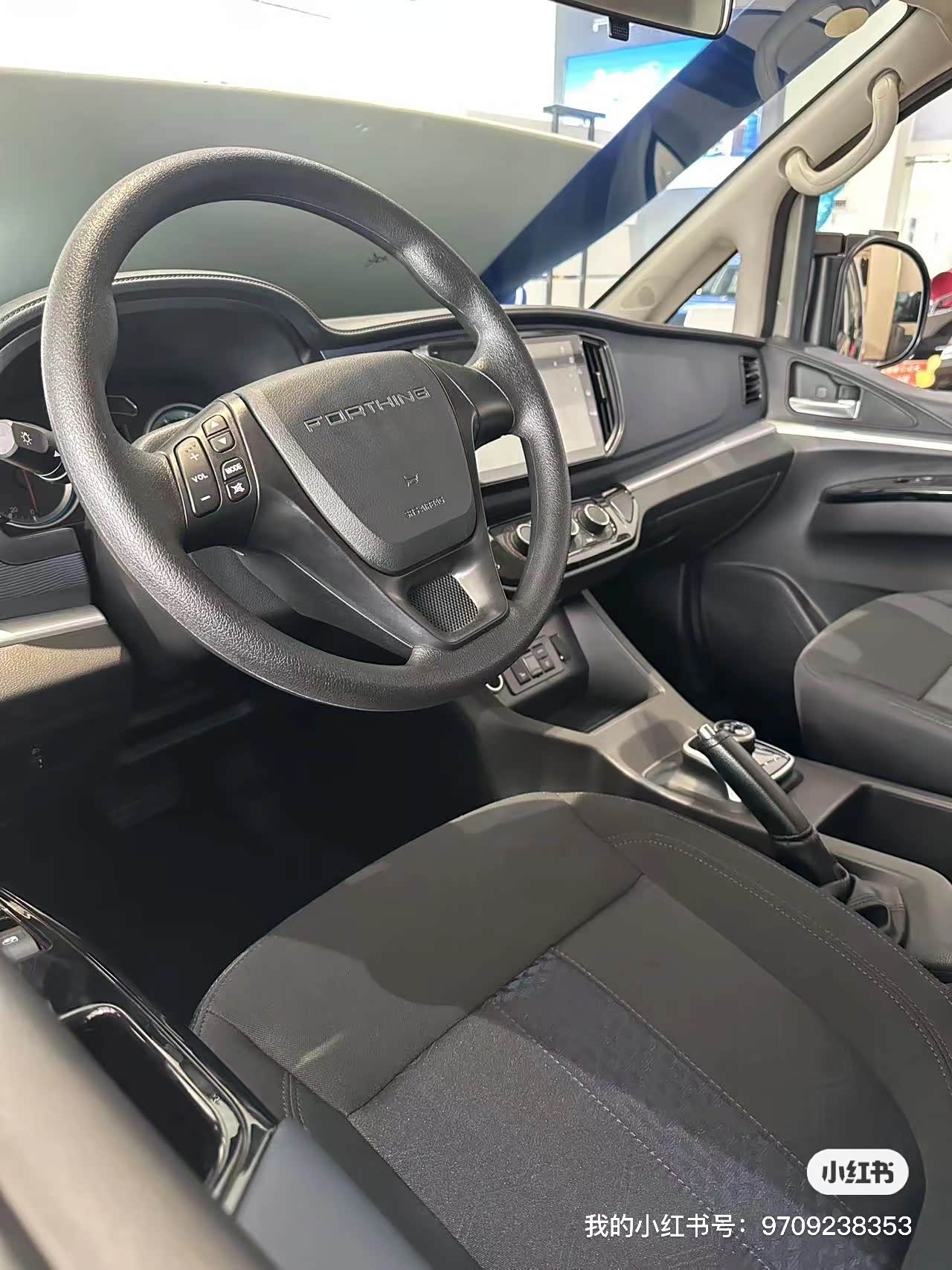 【图】从家电售后到爱车相伴：我的东风风行菱智M5EV提车之旅_菱智新能源论坛_汽车之家论坛