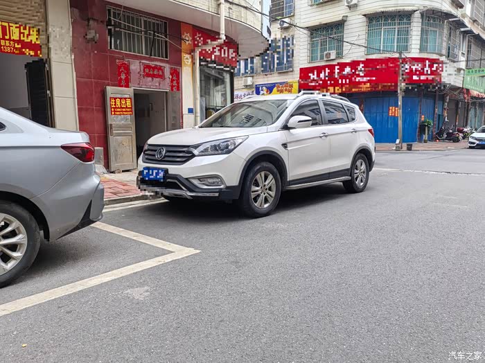 【图】开风神AX7回“娘家”，在4S店的怀抱里重焕新生_东风风神AX7论坛_汽车之家论坛