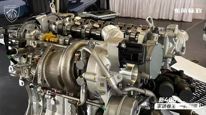 【图】东风标致终于上1.5T的发动机了，首先装在408上，围观一下_标致408论坛_汽车之家论坛