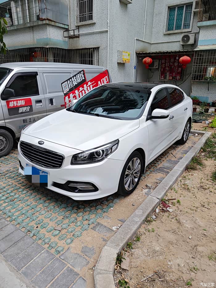 【图】2014款起亚K4 1.8L gls版_起亚K4论坛_汽车之家论坛