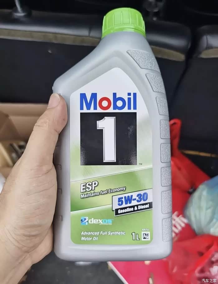 【图】机油送检第465篇-高德润达 劲驰X1 5W-30 C2C3_机油论坛_汽车之家论坛