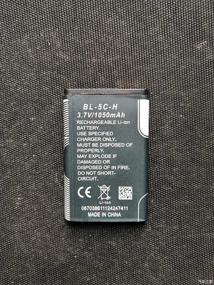 【图】忆苦思甜之HOLUX RCV-3000 蓝牙GPS接收器评测_家家众测论坛_汽车之家论坛