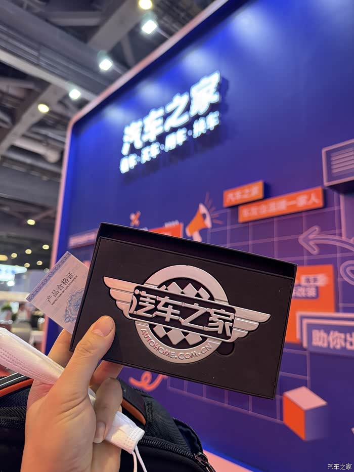 【图】来看上汽奥迪A5L_上汽奥迪A5L论坛_汽车之家论坛