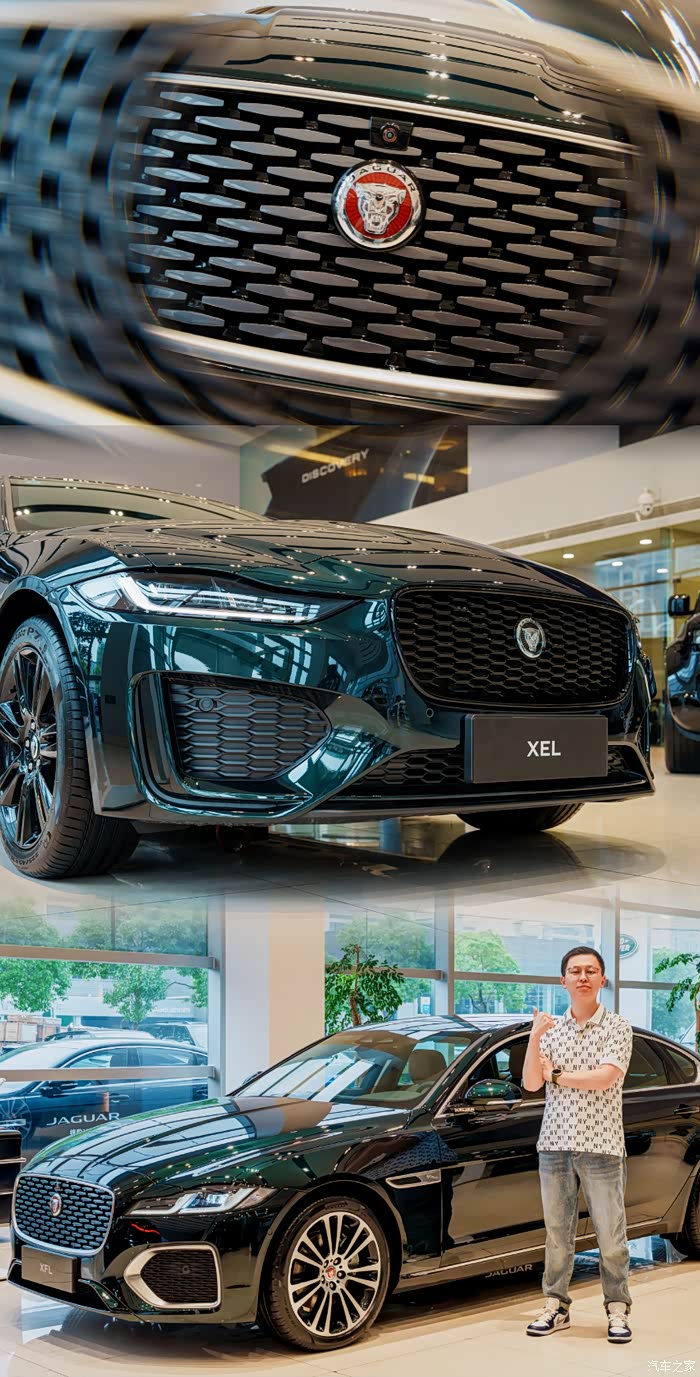 【图】探店笔记：捷豹Jaguar XEL & XFL 一口价18.98万，英伦奢华开回家_捷豹XF/XFL论坛_汽车之家论坛