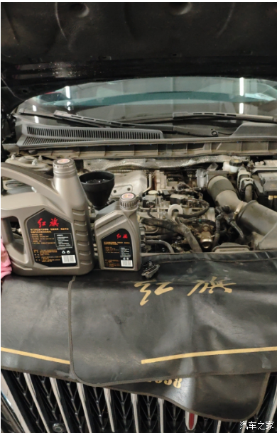 【图】#保养作业 红旗H5的保姆级保养攻略来啦_红旗H5/H5经典论坛_汽车之家论坛