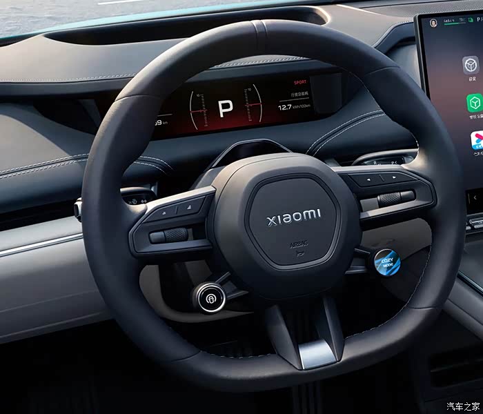 【图】SU7方向盘这样改一下怎么样_小米SU7论坛_汽车之家论坛