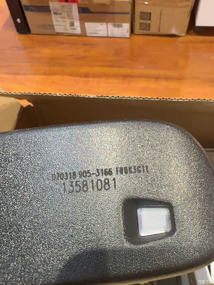 【图】交一个改装自动防眩目后视镜的作业_嘉年华论坛_汽车之家论坛