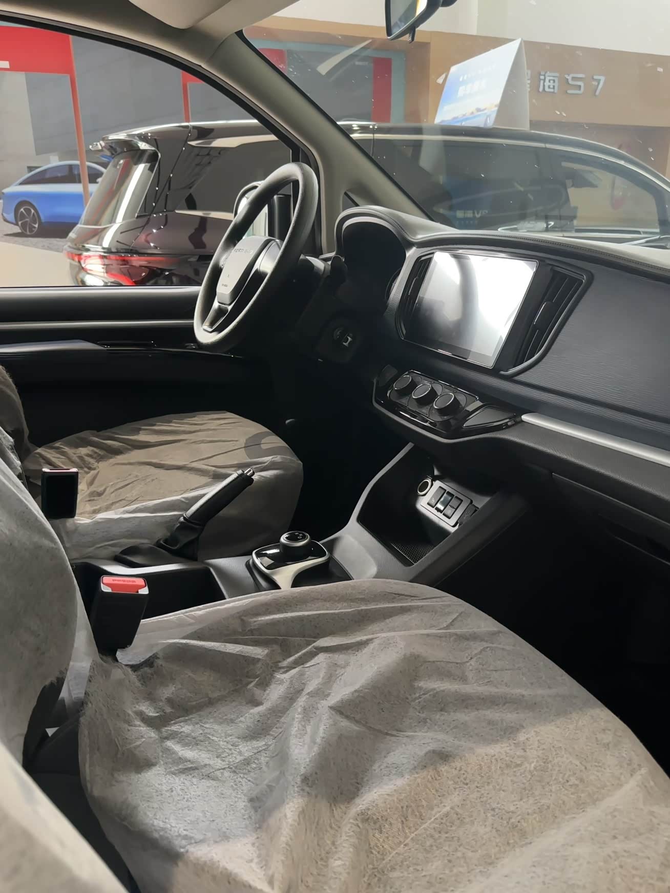 【图】从家电售后到爱车相伴：我的东风风行菱智M5EV提车之旅_菱智新能源论坛_汽车之家论坛