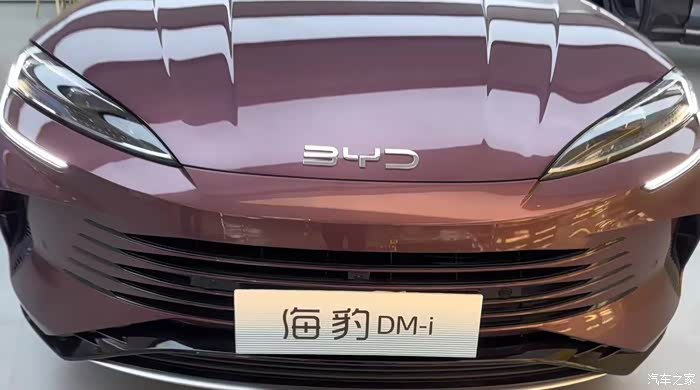 【图】海豹dmi该选1.5T还是1.5L？_海豹论坛_汽车之家论坛