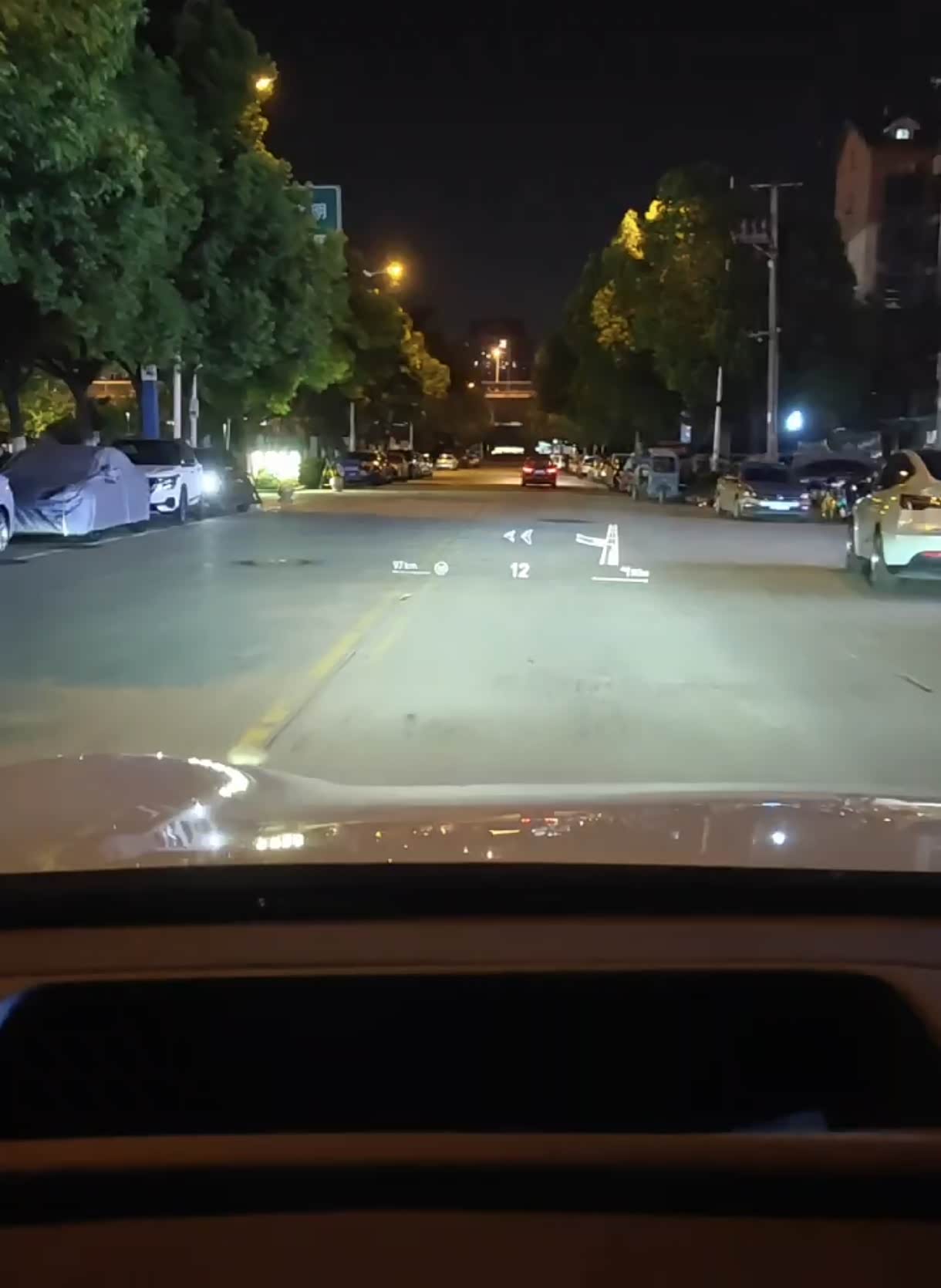 【图】好想要新的C11的ARHUD_零跑C11论坛_汽车之家论坛