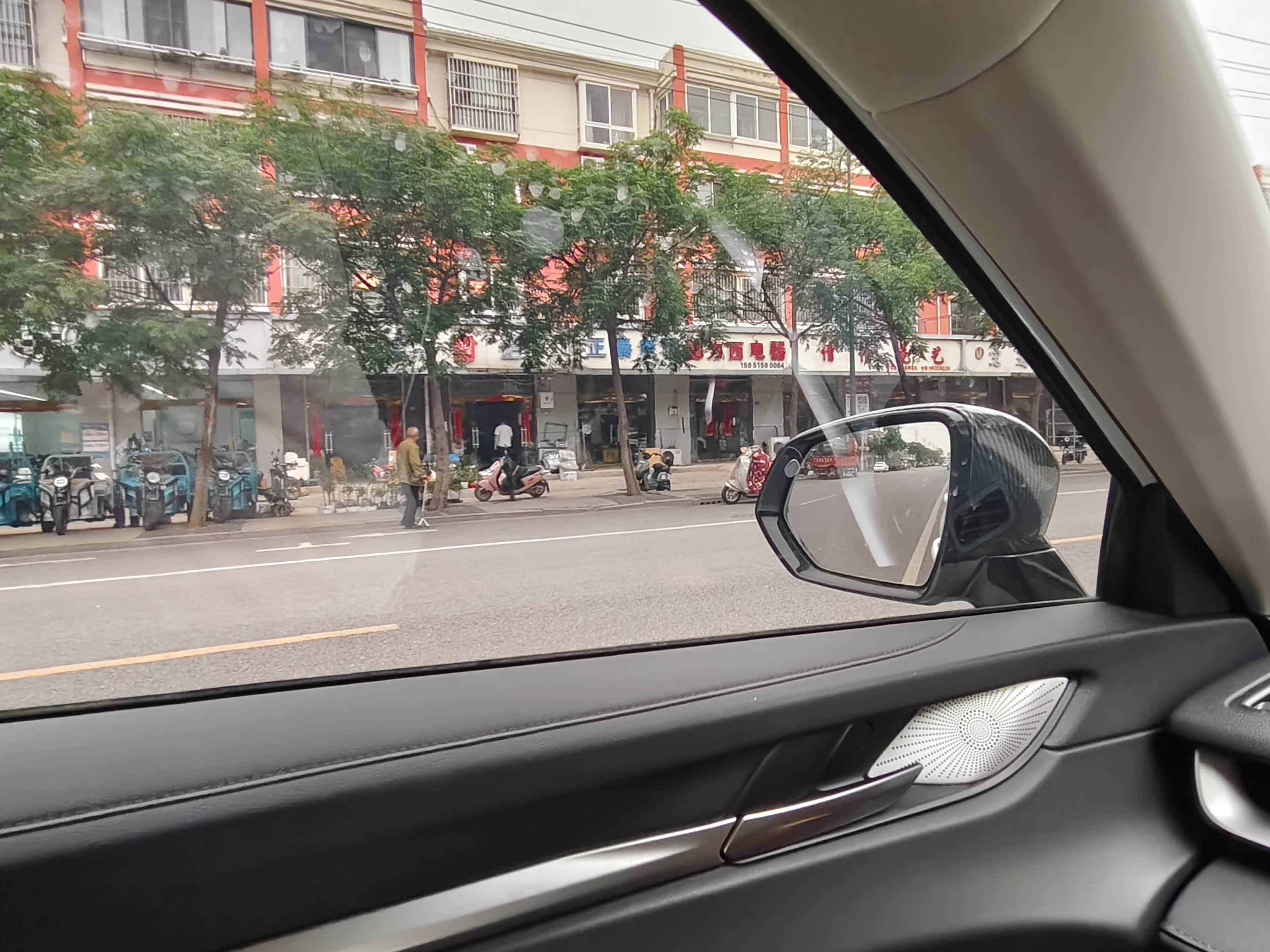 【图】驾驶新哈弗H6，去苏宁电器给老爸买个新空调。_哈弗H6论坛_汽车之家论坛