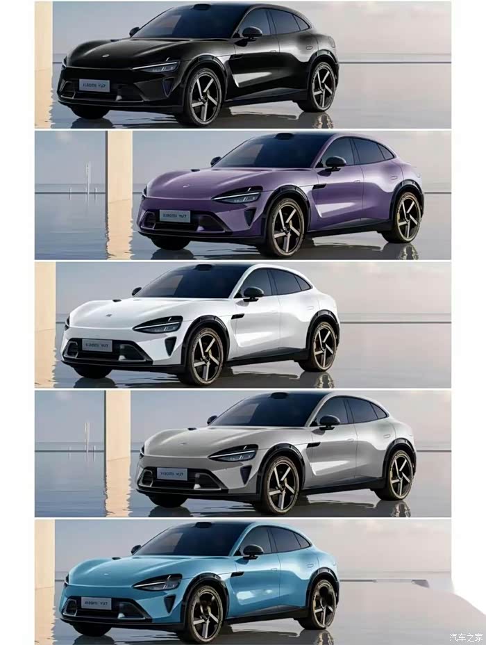 【图】30万起的小米yu7值得期待_小米YU7论坛_汽车之家论坛