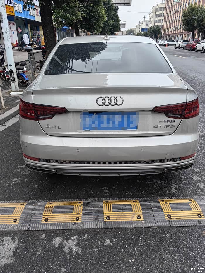 【图】出极品自用A4_奥迪A4L论坛_汽车之家论坛