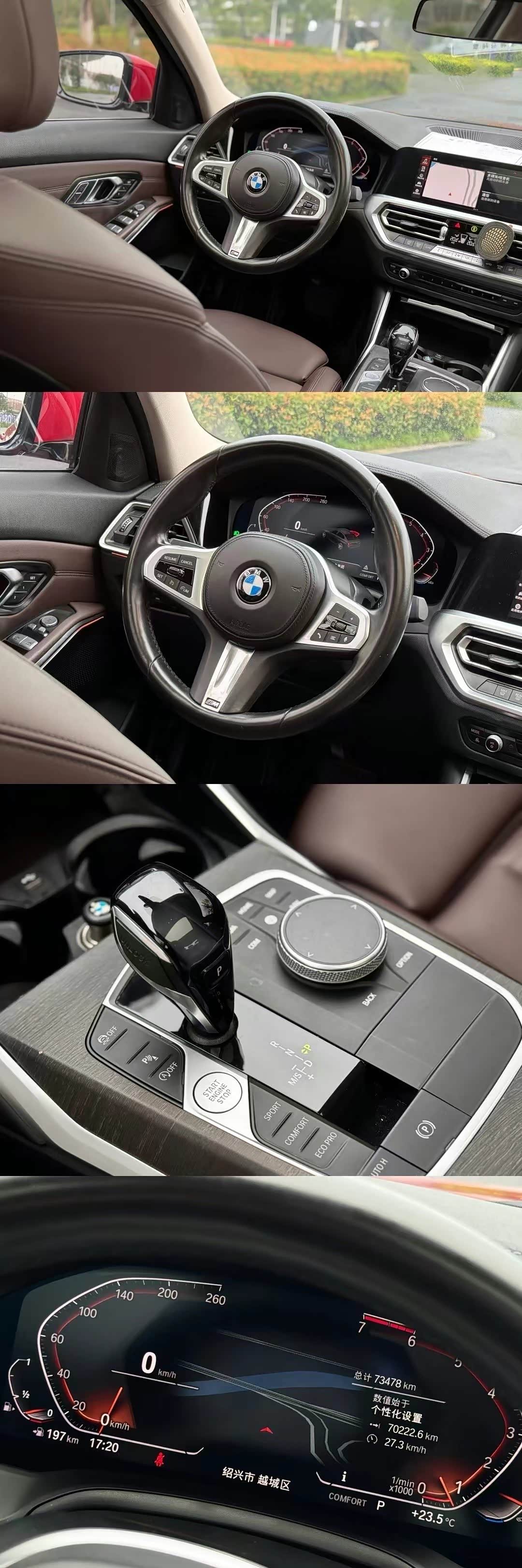 【图】2021年3月宝马325i M运动套装 小姐姐一手车，实跑7_揽胜极光论坛_汽车之家论坛