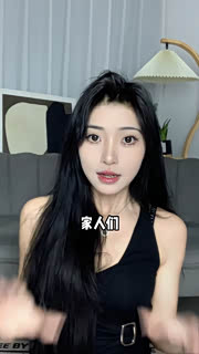 【腾势N9论坛】腾势N9车友会_腾势N9车友圈_汽车之家