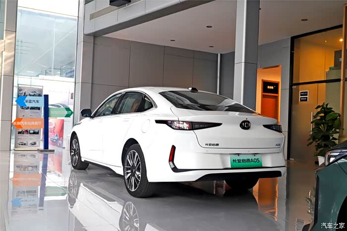 【图】长安启源A05插电式混合动力汽车_长安启源A07论坛_汽车之家论坛
