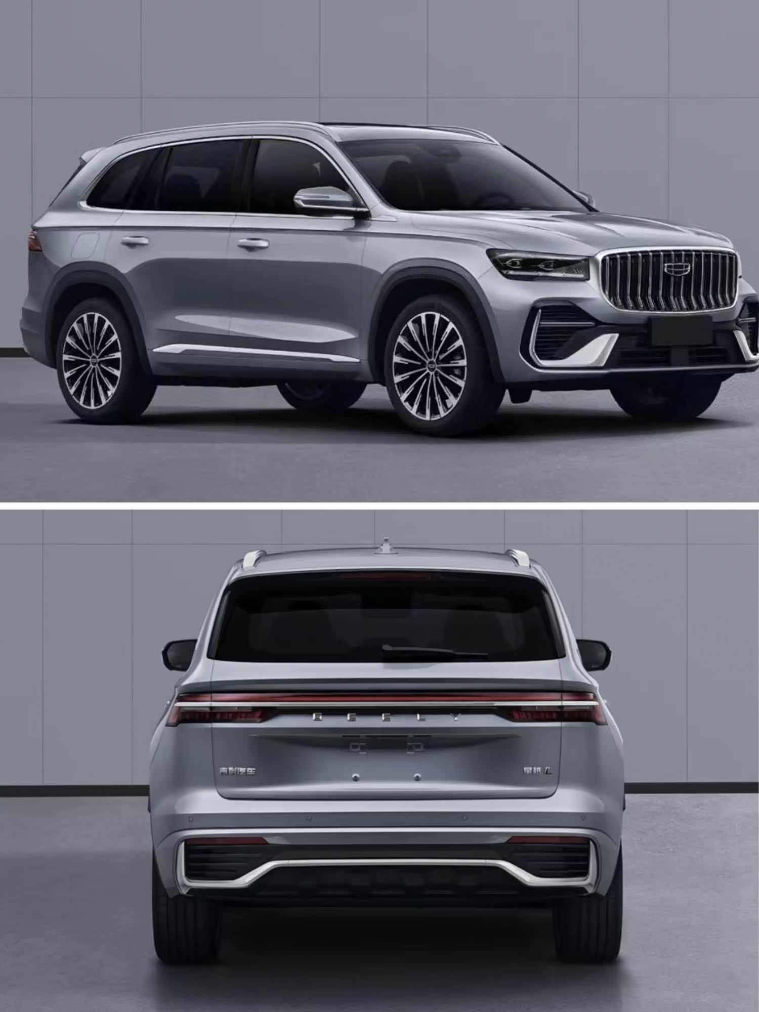 【图】星越L26款曝光内容详解_星越L论坛_汽车之家论坛