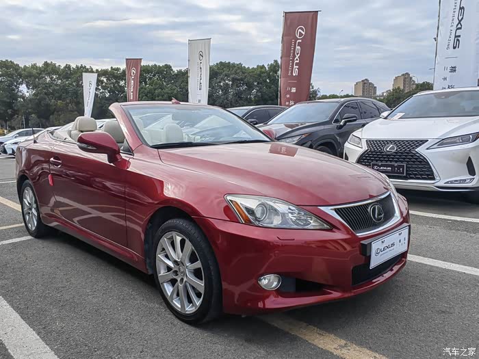 雷克萨斯 is300c 稀有小轿跑