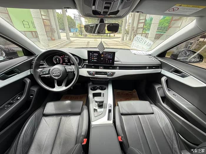【图】到店21款20年奥迪A4L 自动2.0T 无钥匙进入 全景可_奥迪A4L论坛_汽车之家论坛