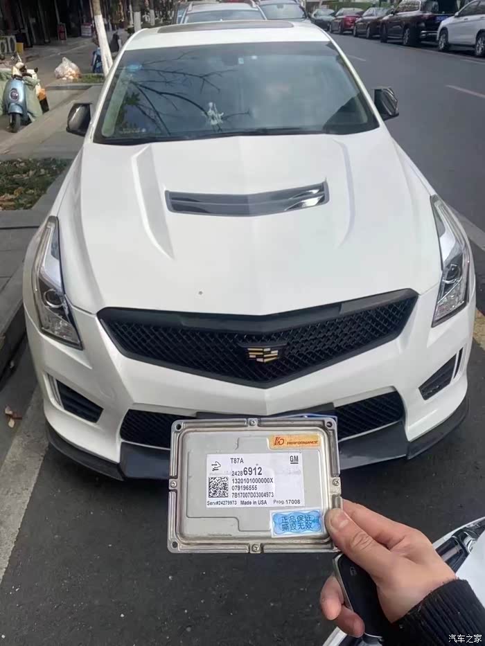 【图】atsl变速箱模块解决抖动脱档顿挫 变速箱通病 上坡抖动轻踩_凯迪拉克ATS/ATS-L论坛_汽车之家论坛