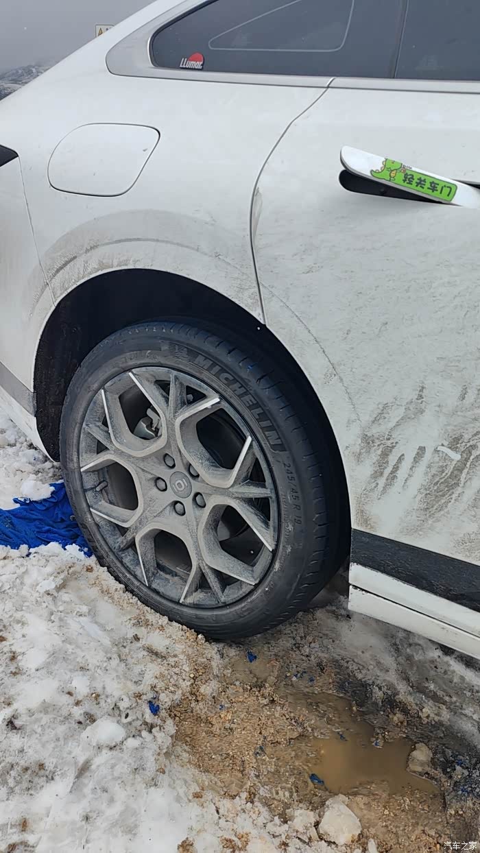 【图】长安启源A07跑180公里，只用1.2度电_长安启源A07论坛_汽车之家论坛